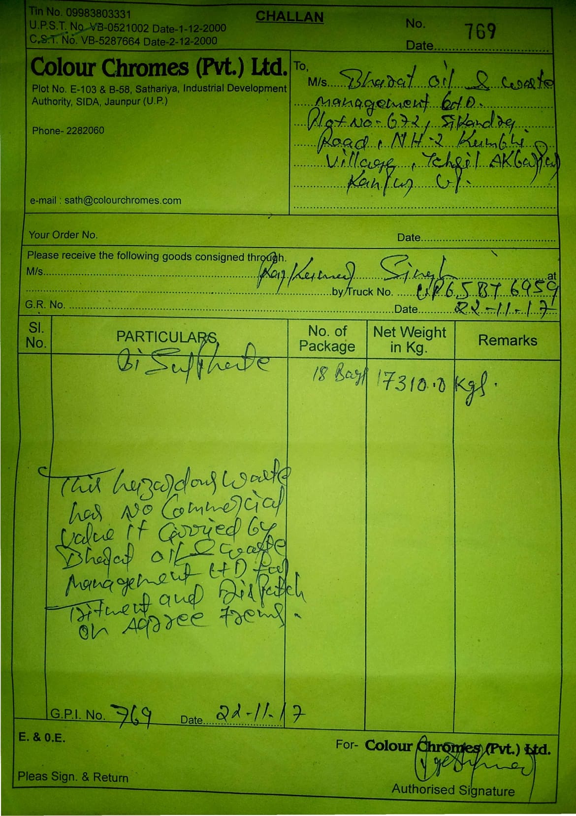 Index of /public/upload/manifest