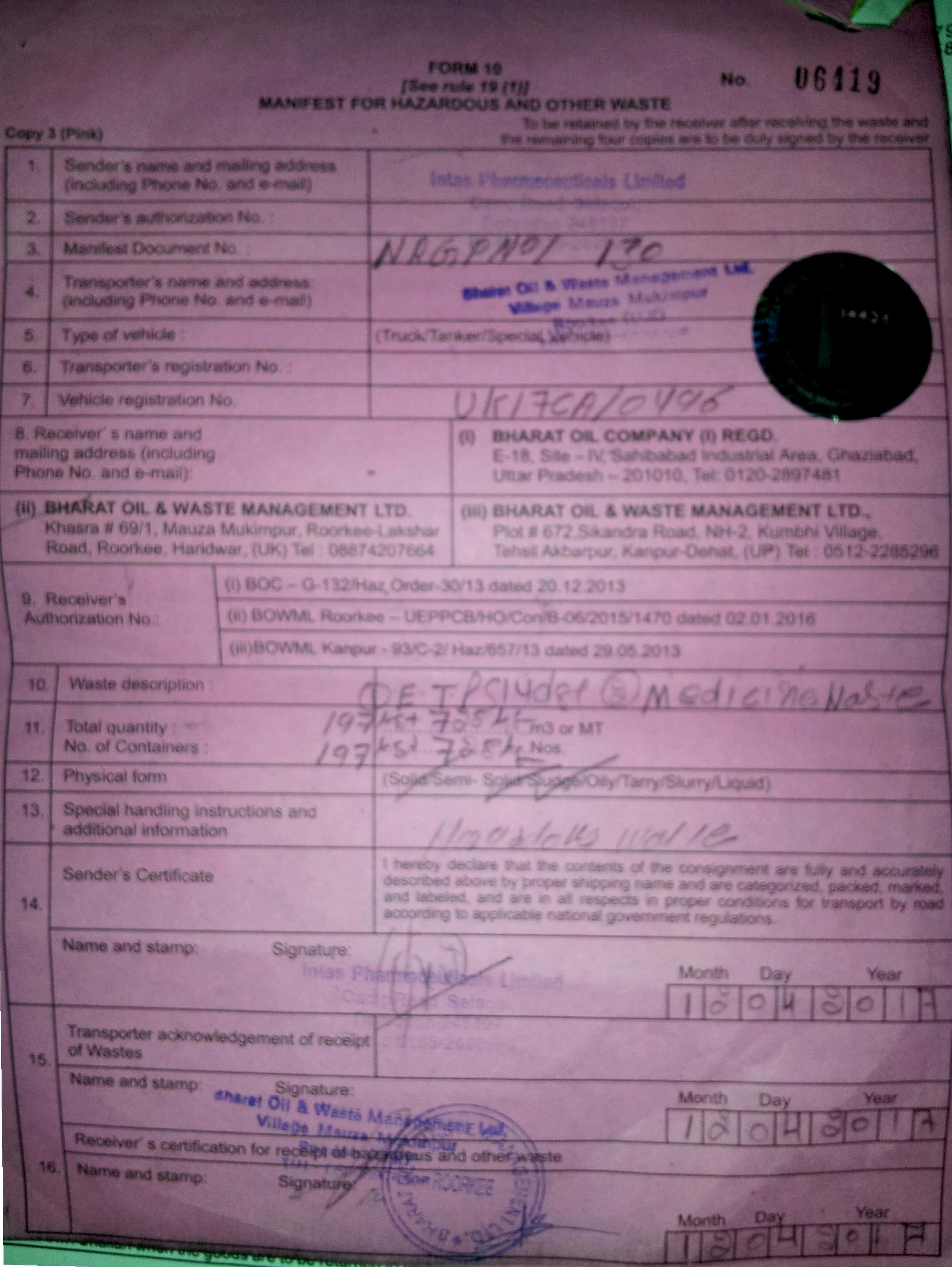 Index of /public/upload/manifest