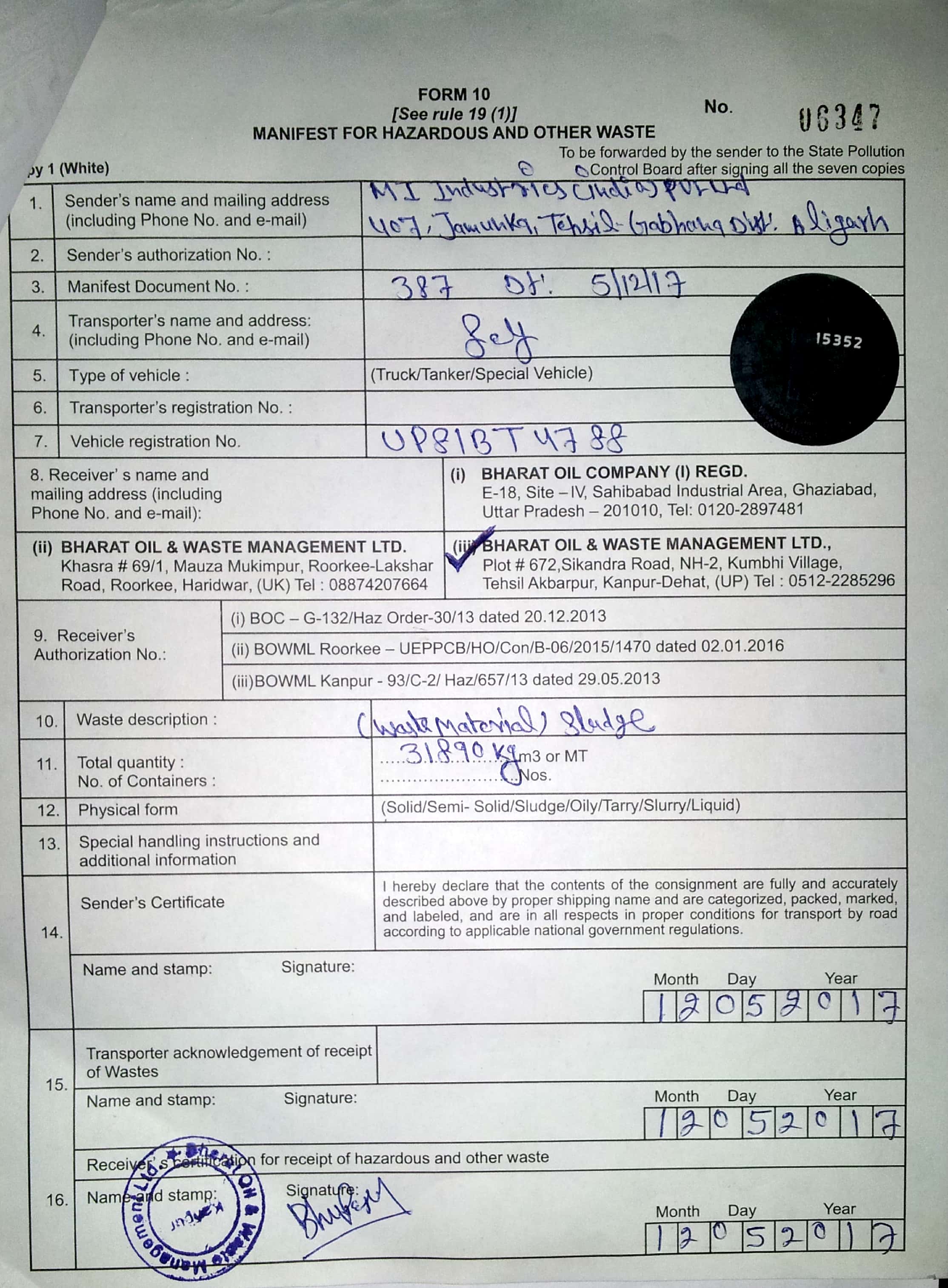 Index of /public/upload/manifest